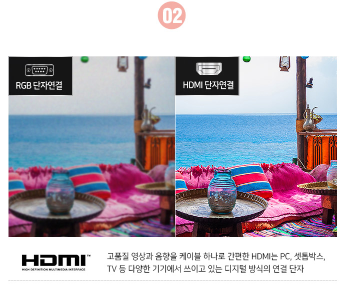 EK-355UK : EIKI Projectors | 에이키 프로젝터 - 빛이 있는 공간에서도 실사처럼 선명하게